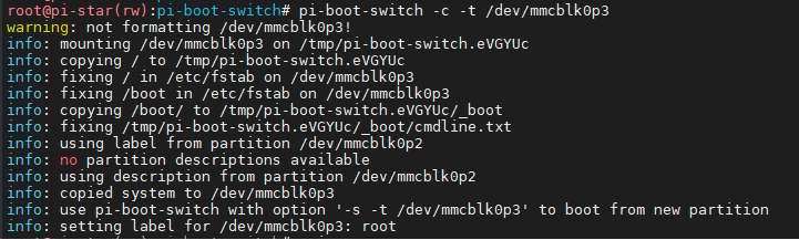 安装pi-star多系统启动与切换 | BH2WZU的无线电笔记