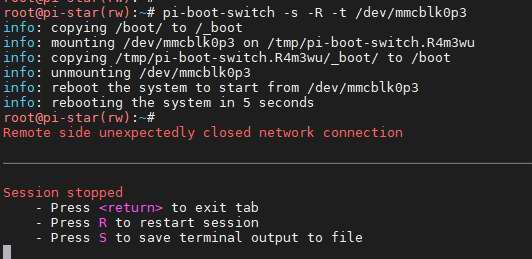 安装pi-star多系统启动与切换 | BH2WZU的无线电笔记